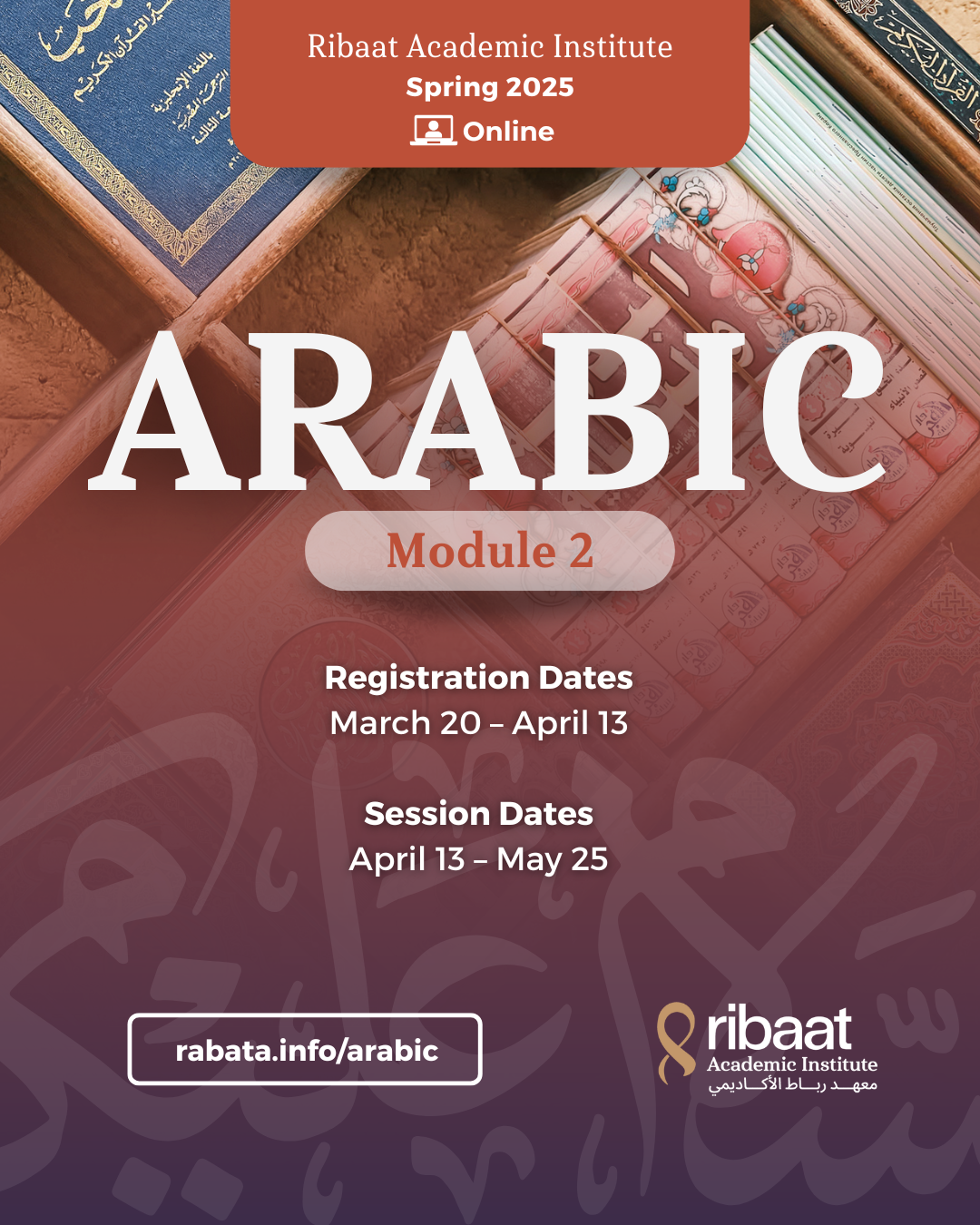 Rabata | Online Islamic Knowledge for Muslim Women